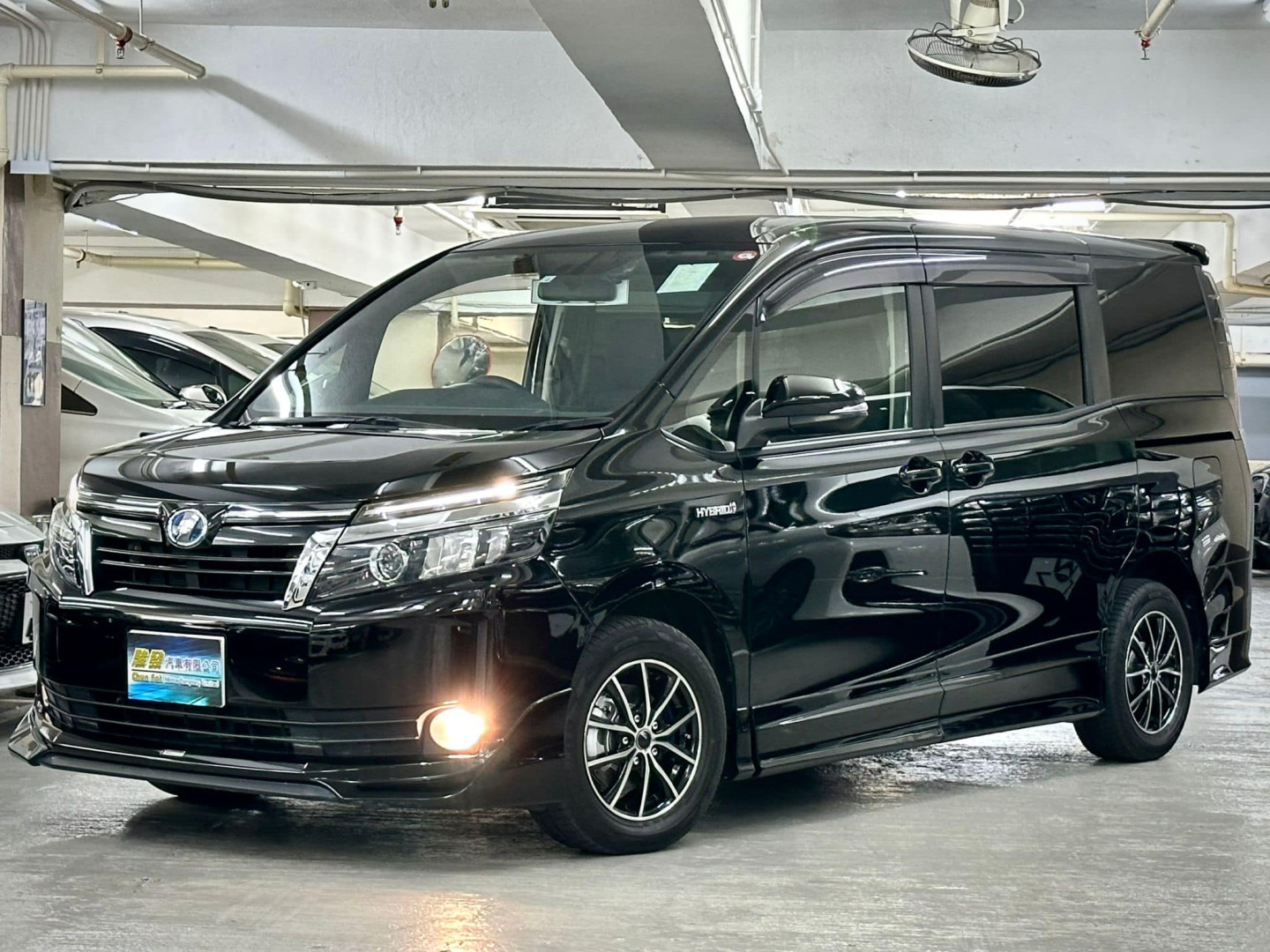 駿發汽車有限公司